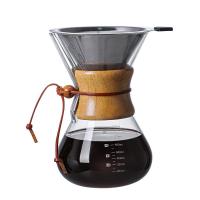 China B2B Custom 400ml Glass Pour Over Coffee Brewer|Stainless Steel Filter&Wood Sleeve|Camping Brewing Pot for sale