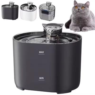 China Smart Pet Water Fountain, Ultra-Quiet Filtered Large-Capacity BPA-Free Drinking Dispenser for Wholesale for sale