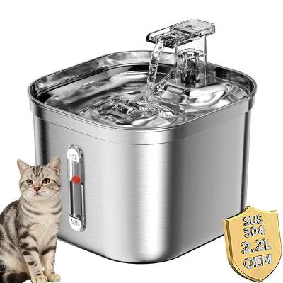 China Pet Water Dispenser Smart Automatic Fountain, Stainless Steel Quiet，Large Capacity, Wholesale Bulk for sale