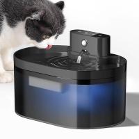 China Wholesale Automatic Pet Water Fountain, Cordless, Multi-Filter, Large Capacity, Factory Direct Bulk for sale