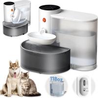 China OEM Smart Pet Water Fountain | Rechargeable | Quiet | Filtered | Custom Logo For Pet Brands for sale