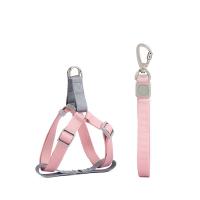 China Dog Harness Wholesale, ODM Reflective Pet Harness, Custom Style for B2B Brand Cooperation for sale