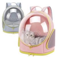 China Pet Backpack Carrier Bulk, Panoramic Clear Cat Backpack Breathable Pet Bag OEM For B2B Pet Shop Buyers for sale