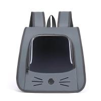 China Bulk Cat Backpack Carrier, Clear Window Breathable Pet Travel ODM Backpack For B2B Pet Supply Buyers for sale