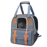 China Large Opening Pet Carrier Backpack – Breathable, Durable Denim for Cats & Small Dogs (OEM/ODM) for sale