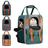 China Large Opening Pet Carrier Backpack – Breathable, Durable Denim for Cats & Small Dogs (OEM/ODM) for sale