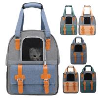 China Large Opening Pet Carrier Backpack – Breathable, Durable Denim for Cats & Small Dogs (OEM/ODM) for sale