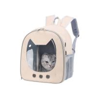 China Cat Backpack Carrier Wholesale, Ventilated PU Pet Travel Backpack OEM ODM Custom Logo for sale