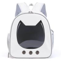 China Cat Backpack Carrier Wholesale, Ventilated PU Pet Travel Backpack OEM ODM Custom Logo for sale