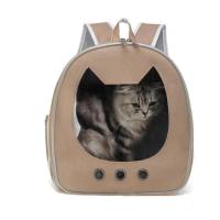 China Cat Backpack Carrier Wholesale, Ventilated PU Pet Travel Backpack OEM ODM Custom Logo for sale