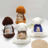 China Wholesale Breathable Pet Jerseys OEM/ODM Custom Dog Apparel Bulk Supplier US EU for sale