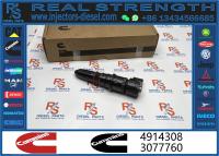 China Cummins original 4914308 Fuel Injector Nozzle for NT855 NTA855 Diesel Engine SD22 Bulldozer Excavator Replacement for OEM 3054220 original new injector for sale
