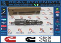 China Cummins original Engine Assembly Fuel Injector 4088426   QSK60 QSK23 QSK19 s Fits Truck Tractor Excavator Cross Reference 4902817 4984457 4928348 original new injector for sale