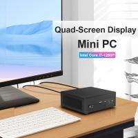 China Intel Core I7 1260P Iris Xe Graphics Gaming PC Single LAN Three Display Mini Computer for sale