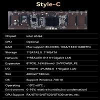 China 8 GPU Mining Rig Slot Mainframe With High Power Supply And Four Cooling Fan for sale