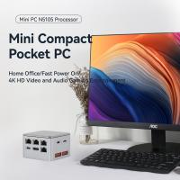 China Intel Portable Soft Router Mini PC LPDDR4x With Four 2.5G LAN For Home Office for sale