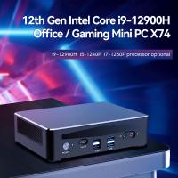 China 12th Generation Intel Core I7 1260p Mini PC With Dual LAN Dual HDMI DDR4 64GB for sale