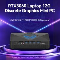 China Intel Core I9 11900H DDR4 Mini PC For Office With Three HDMI Support 4K Display for sale