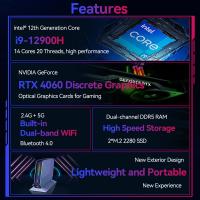 China Intel Core i7 i9 Single LAN Gaming PC With Dedicated Graphics And Dual Fan for sale