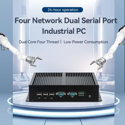 China Intel Core I7-6500U Processor With Four LAN and Dual COMs  Industrial Mini PC for sale