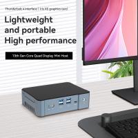 China Intel Core i5 Mini PC With thunderbolt 4 expansion Home Office Computer for sale