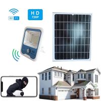 China 150W Monitoring Solar LED Flood Lights Solar Charging And Discharging System for sale