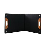 China Fold Up Solar Panels For Camping Charged 100W With The Power Of The Sun for sale