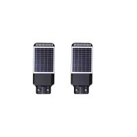 China 60W Waterproof IP65 Solar Powered Street Light Outdoor Ce RoHS for sale