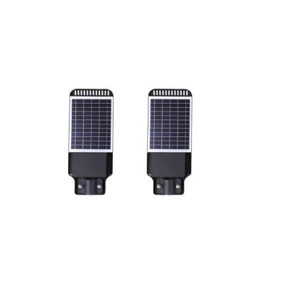 China 60W Waterproof IP65 Solar Powered Street Light Outdoor Ce RoHS for sale