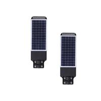 China 20W 40W Super Bright Outdoor Solar Powered Street Light Waterproof IP65 for sale
