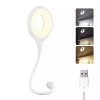 China Eye Protection Foldable Study Lamp Portable Energy Saving Night Table Lamps With USB Port for sale