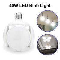 China Adjustable Deformable LED Football UFO Lamp E27 40W For Bedroom Study for sale