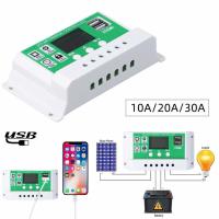 China 30A PWM Solar Charge Controller Discharge Regulator 12V 24V 1920W for Lithium Batteries for sale