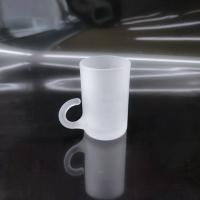 China Elegant Gold Floral Frosted Glass Tea Cup Set - 6pcs 90ml Premium Glass Cups for Traditional Tea & Coffee Rituals for sale
