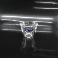 China Exquisite 6-Pieces Set: A classic collection of 6 CAWA cups, perfect for traditional Arabic coffee service. for sale
