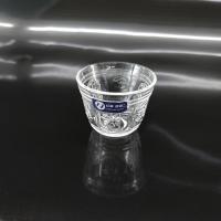 China Hot And Cold Beverages Glass Coffee Cups Ecofriendly 6CM Durable Clear Glass Cups Ideal For Restaurants Cafes And Offices for sale
