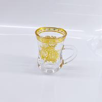 China 6PCS set Clear Glass Tea Cup Stylish Transparent Glass Tea Cups Set Designed for Tea Enjoyment Office Home and Restaurant for sale