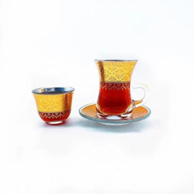 China 18 Pcs Turkish Tea Set, Gold Pattern Decorative Glass Cawa Coffee Set, 6 Tea Cups, 6 Saucers, 6 Arabic Coffee Cups for Eid, Home Use & Gifting for sale