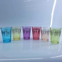 China Purple Moroccan Glass Tea Cups 120ml Arabic Glass Tea Set 6PCS for sale