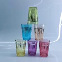 China Purple Moroccan Glass Tea Cups 120ml Arabic Glass Tea Set 6PCS for sale