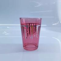 China Purple Moroccan Glass Tea Cups 120ml Arabic Glass Tea Set 6PCS for sale