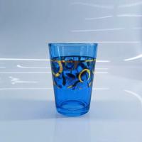 China Authentic Morocco Beer Cup Set 120ml Traditional Clear Glass Tea Cup Arabic / Dallah Set for sale