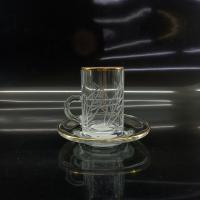 China 12pcs Hand Cutting Leaves Decorative Glass Cups for Upscale Restaurants for sale