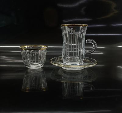 China 18PCS Sets Style Arabic Tea Cup For Commercial Buyers At Gifts Restaurant Party Wedding for sale