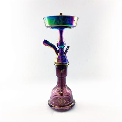 China Arabic Middle Eastern Hookah Base Smoking Shisha Hookah Set Accessories for sale