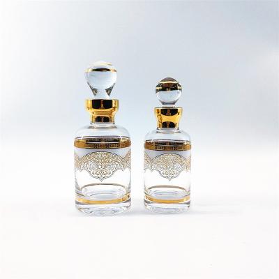 China Modern Glass Perfume Bottles 200ml 300ml Arabic Perfume Bottle for sale