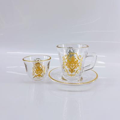 China Elegant Glass Cups with smooth surface and gold rim perfect for cultural celebrations hospitality events and daily elegant for sale