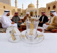 China Treat Your Daily Better With Our Arabic Decal Glass Cup Set 83ML & 65ML Capacity for sale