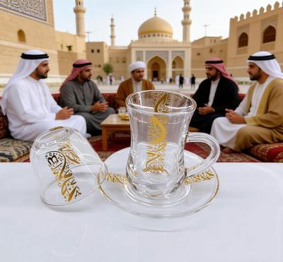 China Treat Your Daily Better With Our Arabic Decal Glass Cup Set 83ML & 65ML Capacity for sale
