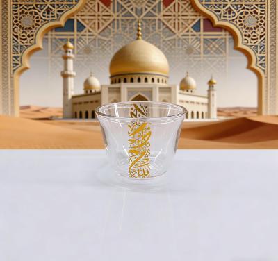 China Eco Friendly Premium Glass Cup 65ml Arabic Coffee Cups Set For Multiple Applications for sale